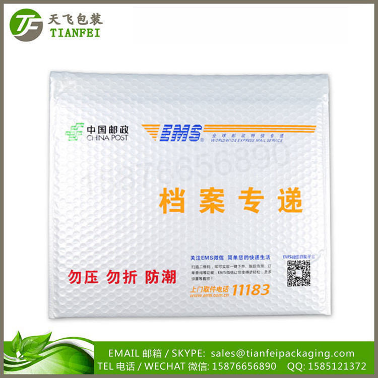 (FREE DESIGN) Hot sale poly mailers with logo custom printed mailing bags bubble mailers padded envelopes