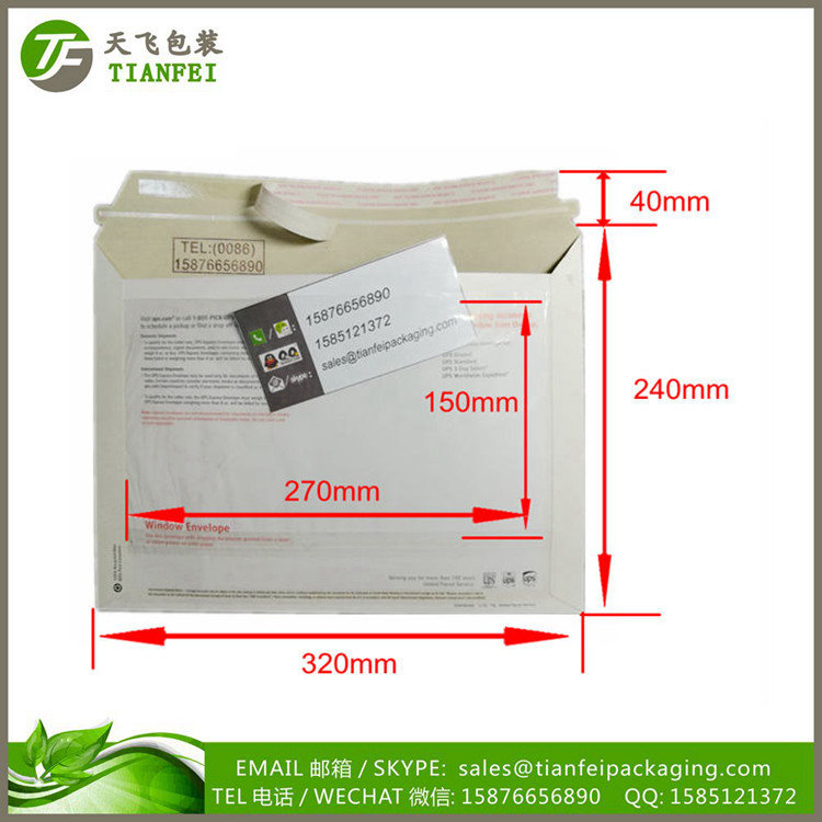 (FREE DESIGN)320x240mm with logo with pouch wholesale a4 size cheap express paper envelope
