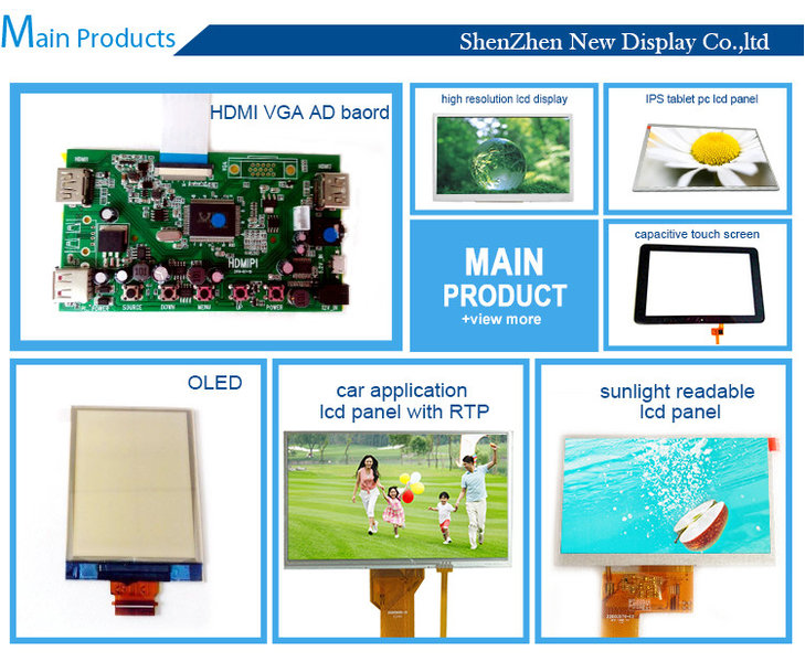 China ShenZhen New Display Co.,LTD company profile