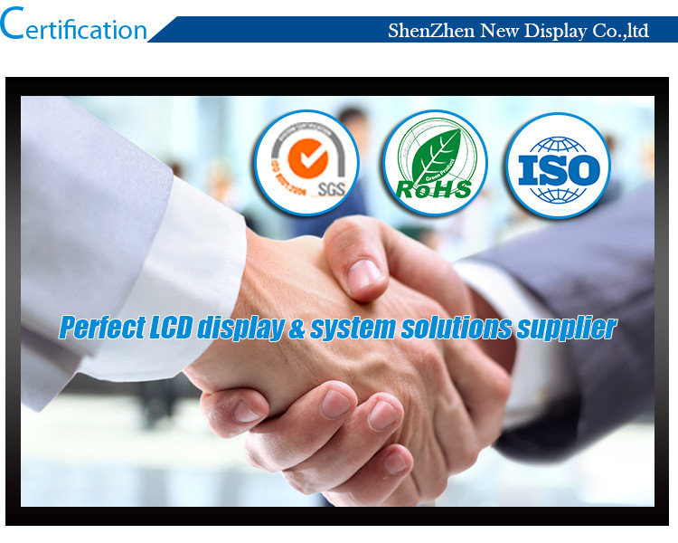 China ShenZhen New Display Co.,LTD company profile