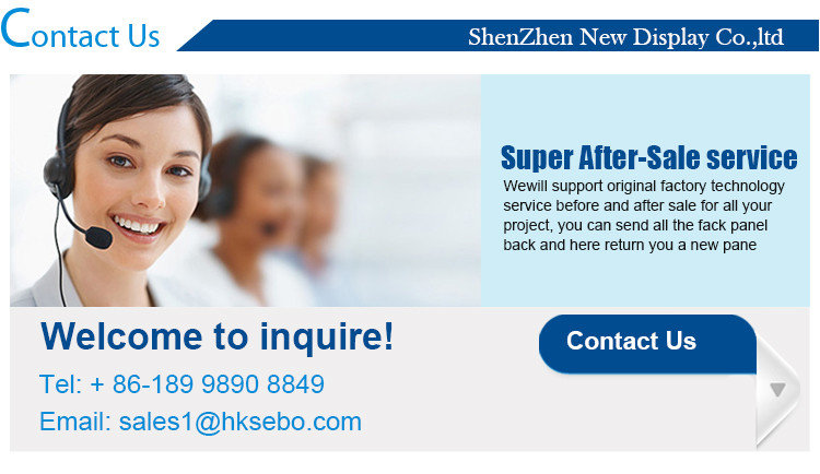 China ShenZhen New Display Co.,LTD company profile