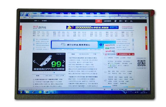 9 Inch PVI LCD Panel 640x220 For Visual Doorbell PW090XU4 350:01:00