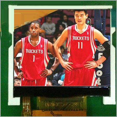 3500nits high brightness Small LCD Panel sunlight readable / small lcd screen