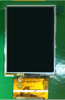 industrial 5.7inch tft lcd display small lcd panel / small oled display