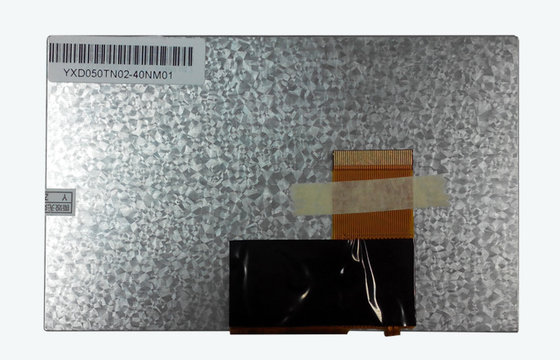 Outdoor Sunlight Readable LCD Module