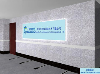 Shenzhen Xinzhitongxin Technology Co.,Ltd