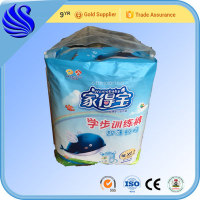 Cartoon Wetness Indicator Printed Ultra thin Good Quality Nice Baby Diaper