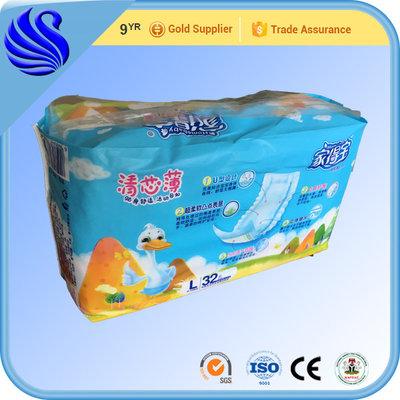 Own brand soft nice japanese quality Pampering sleepy baby diapers