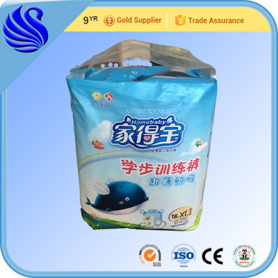 Breathable Soft Frontal Tape Disposable Baby Diaper