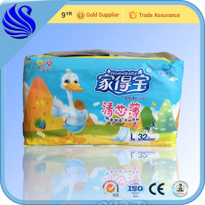 OEM good Quality Disposable sleepy baby nappies diapers