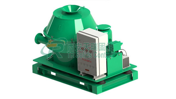 900rpm Large Capacity Vertical Cutting Dryer for Drilling Waste Management from TR Solids Control