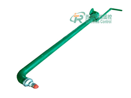 High Quality Drilling Mud Gun /Solids Control / Oilfield Equipment Manufacturer from TR Solids Control