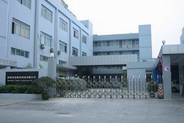 ChinaWIFI ProjectorCompany