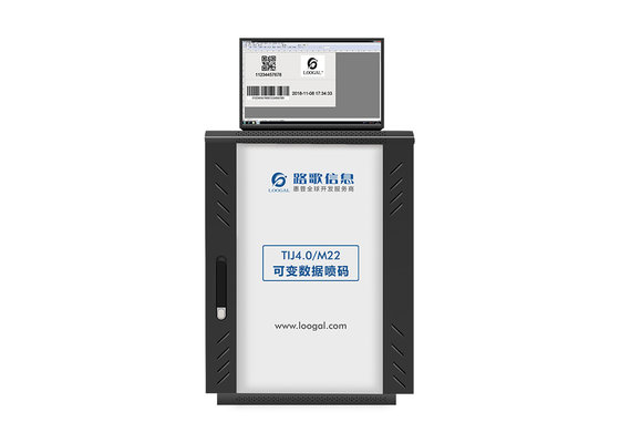 120W High Resolution Inkjet Printer TIJ 4.0 110-220VAC 50/60Hz Industrial Application