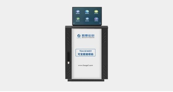 Digital TIJ Inkjet Printer , Industrial Thermal Inkjet 775ml Ink Supply System