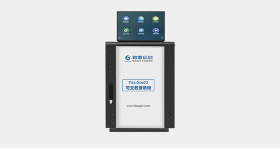 Fast Wide Digital Reliable Inkjet Printer , Cost Effective Inkjet Printer Adjustable
