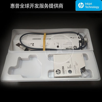 Compatible HP Printer Cartridges Updated No Pressure Regulating Valve