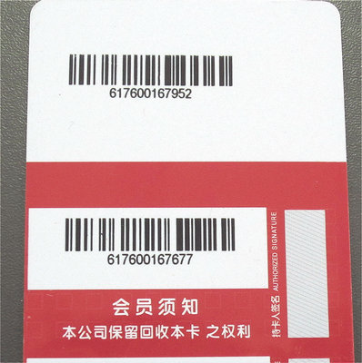Coding Color Inkjet Printer , Wireless Inkjet Printer Variable Data Print System
