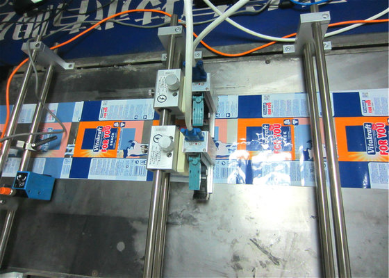 Industrial Digital Continuous Inkjet Printer Splendid High Speed 90m/Min