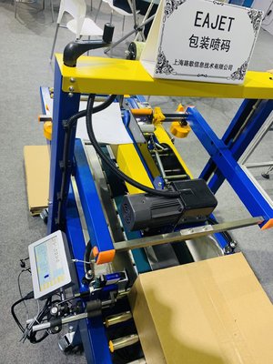 GS1 Code Coding And Marking Printers