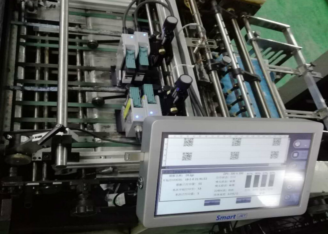 Humanized Operation easy operation trace and track Inkjet Coding Printer Industrial Inkjet Coder