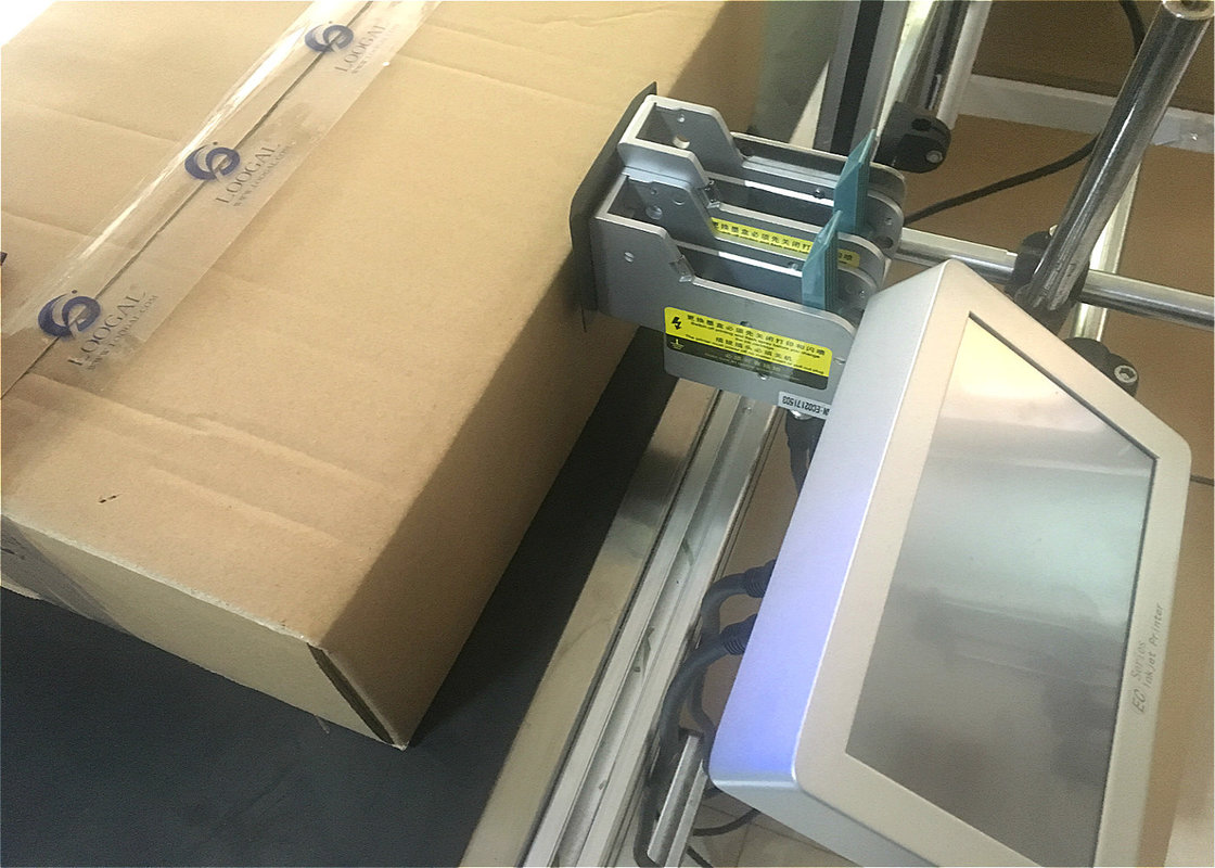120W Powerful Inline Inkjet Printer U Disk Import With 5 Inch Touch Screen