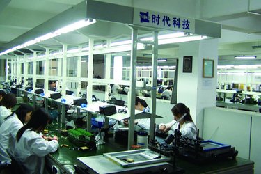 Beijing TIME High Technology Ltd.