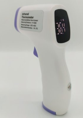Non-contact Infrared Thermometer for Body Temperature ZSYL-168