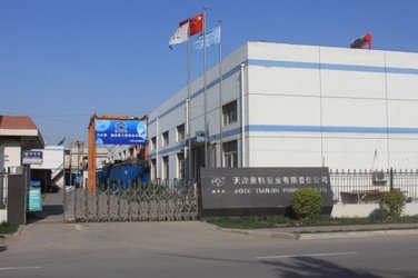 Aote Tianjin pump co.,ltd