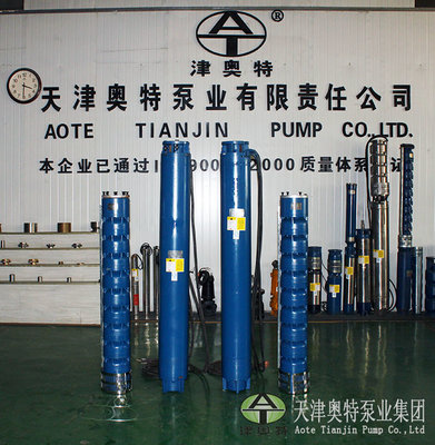 submersible borehole pumping machine high pressure centrifugal water pump