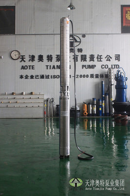 4",6",8",10", good price Submersible Deep Well Water Pump
