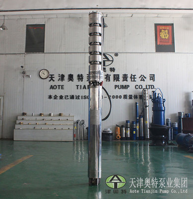 4",6",8",10", good price Submersible Deep Well Water Pump