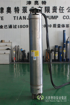submersible electric ac motor all types of submersible pump motor