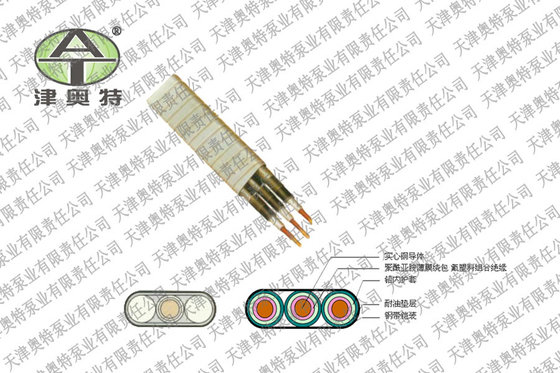 Electric Submersible Oil Pump Power High Voltage Sheathed Galvanized Steel Tape ESP cable