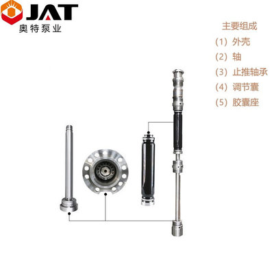 BSL  type electrical submersible pump (ESP) protector