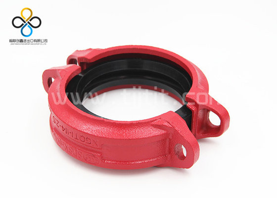 CCC FM UL Good quality Rigid Coupling Ductile iron grooved fittings supplier