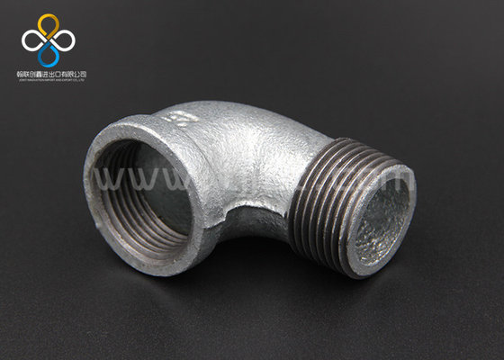 Pipe fittings/ Hot galvanized malleable iron pipe fittings Street Elbows 90 supplier