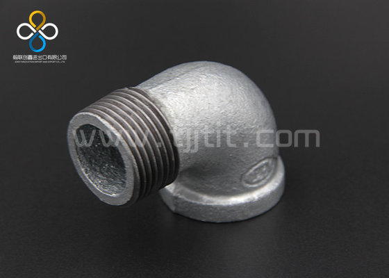 Pipe fittings/ Hot galvanized malleable iron pipe fittings Street Elbows 90 supplier