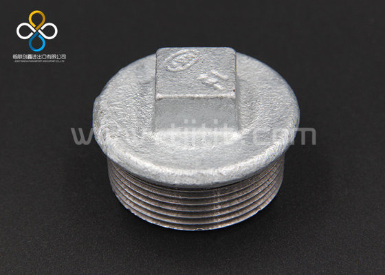 Made in china high quality hot galvanized malleable iron pipe fittings Plugs supplier