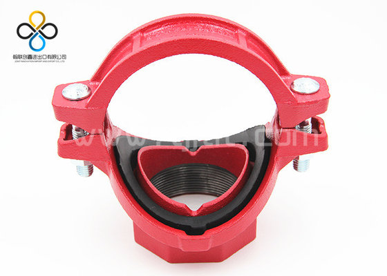 CCC FM UL Good quality Mechanical tee S Ductile iron grooved fittings supplier