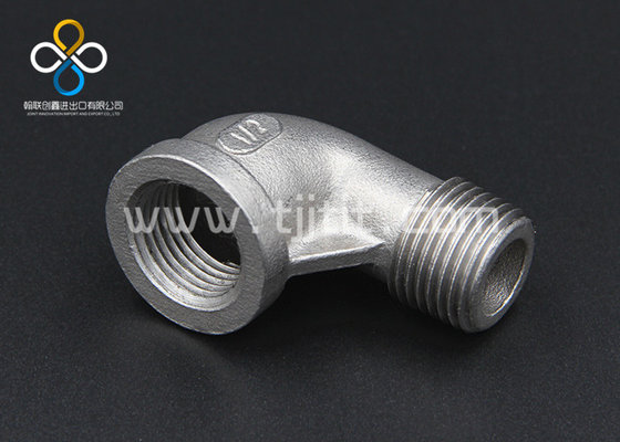 304 or 316 stainless steel pipe fittings/Street Elbow with top quatily supplier