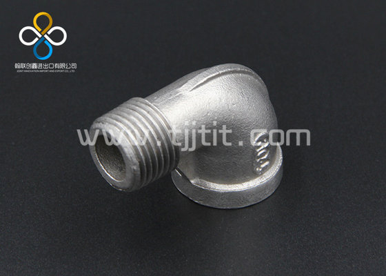 304 or 316 stainless steel pipe fittings/Street Elbow with top quatily supplier