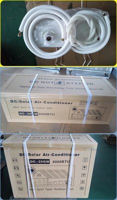 Ac Dc 220V/12V Solar Air Conditioner Japan Off-Grid-Solar-Air-Conditioner Off-Grid-Solar-Air-Conditioner
