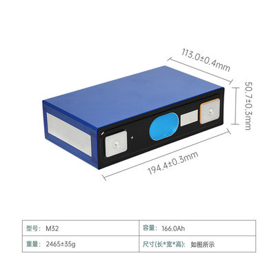 Mah Lifepo4 Battery 166Ah Lifepo4 Lithium Battery 166Ah 3.74V Lifepo4 Lithium Solar Battery