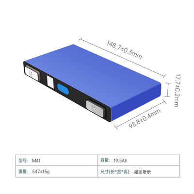 19.5Ah 3.66V Phosphate Battery Pack Golf Cart Lithium Battery Lithium Batteries Solar Energy System Power Wall