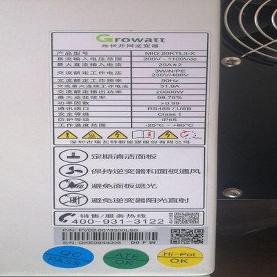 Growatt on grid solar inverter DC AC 10kw 15kw 20kw 30kw Low Price 3 Phase Hybrid Solar Inverter