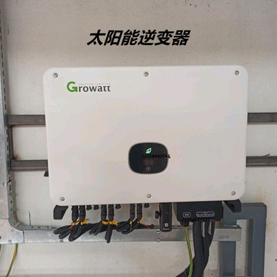 Growatt Hybrid Inverter Grid Ties Inverters New Arrival Good Price 20Kw 30Kw 40Kw 50Kw 80Kw Solar Inverter