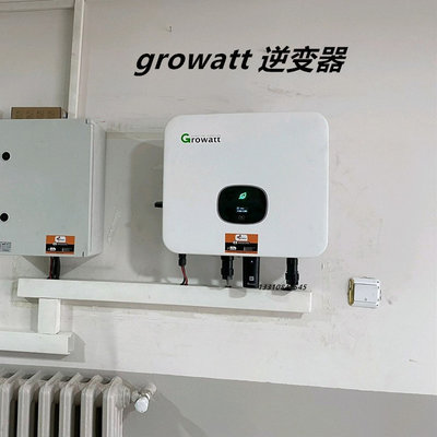 Growatt Hybrid Inverter Grid Ties Inverters New Arrival Good Price 20Kw 30Kw 40Kw 50Kw 80Kw Solar Inverter