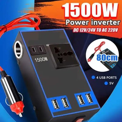 Hot Sale Car Inverter Pure Sine Wave Inverter Car Dc 12V To Ac 220V Power 12V To 110V Converter Car Inverter 1500W