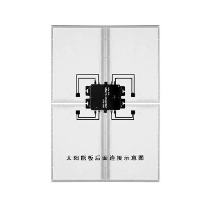 Smart  Ip65 1400W Mppt Waterproof Solar Grid Tie Inverter Dc To Ac 220V 230V Micro Inverter